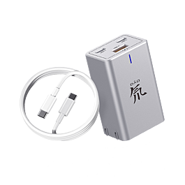 Original Nubia 65W 3 Ports GaN Pro Charger Kit