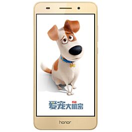Huawei Honor 5A price, specs and reviews - Giztop