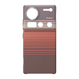 Buy Nubia Z70 Ultra Case - Official Protective Silicone Case
