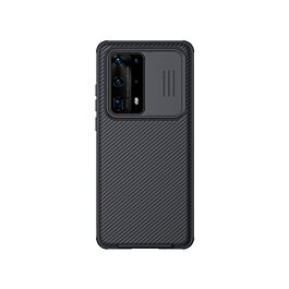 Huawei P40 Pro Plus Case - Nillkin Protective Cover