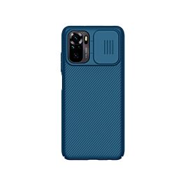 Redmi Note 10 Case - Nillkin Protective Cover