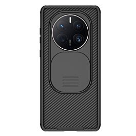 Huawei Mate 50 Pro Case - Nillkin Protective Cover