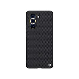 Huawei Nova 10 Case - Nillkin Protective Cover
