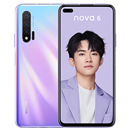 Buy Huawei Nova 6 at best price - Giztop