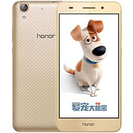 Huawei Honor 5A price, specs and reviews - Giztop