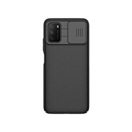 Xiaomi POCO M3 Case - Nillkin Protective Cover