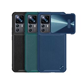 Xiaomi 12T Pro Case - Nillkin Protective Cover