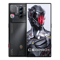Buy Red Magic 9 Pro Plus Gaming Phone - Giztop