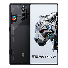 Buy Red Magic 9 Pro Plus Gaming Phone - Giztop