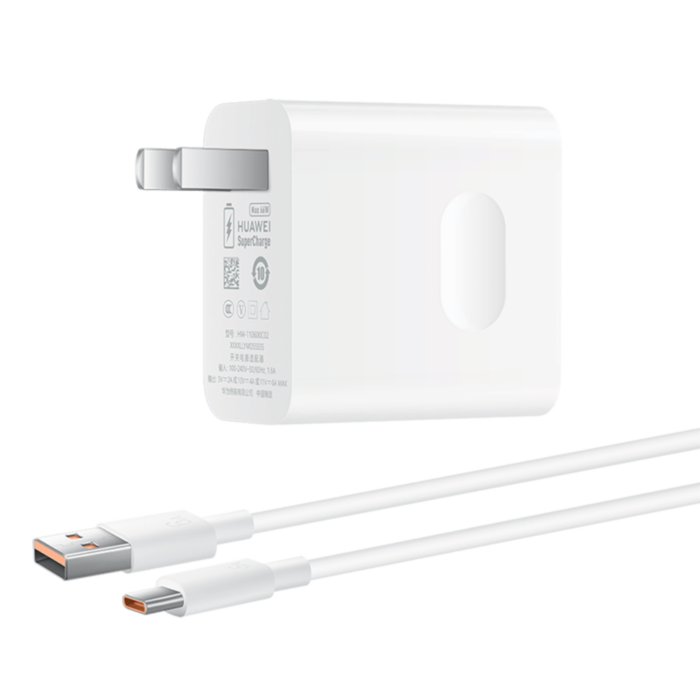 Original Huawei 66W SuperCharger