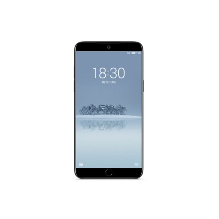 Meizu 15 Price, Specs and Reviews 4GB/64GB - Giztop