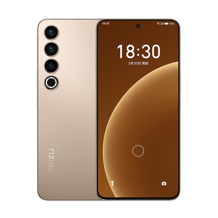 Buy Meizu 20 Pro at best price - Giztop Buy Meizu 20 Pro at best price - Giztop