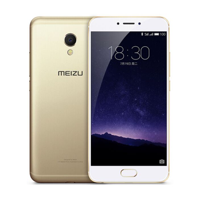 Meizu MX6 - 5.5 Inch Screen MTK Helio X20 Fingerprint Scanner Android Phone