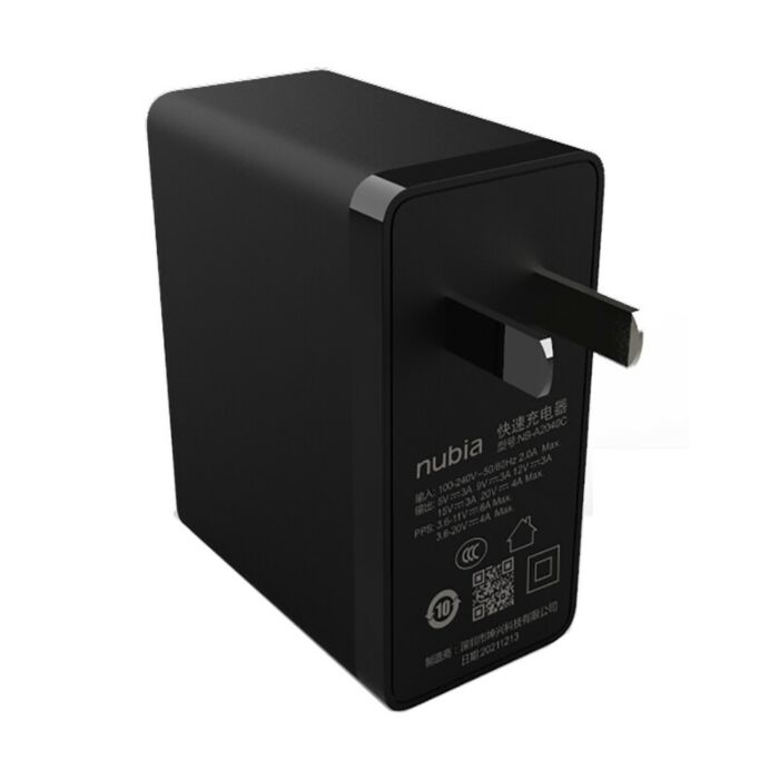 Official Nubia 80W Fast Charger