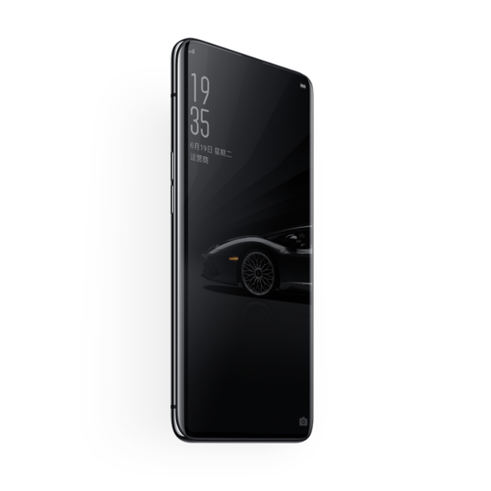 Lamborghini Smartphone