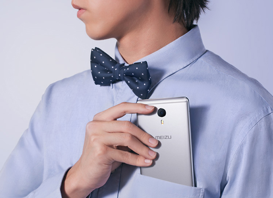 Meizu M3 Max price, specs and reviews - Giztop