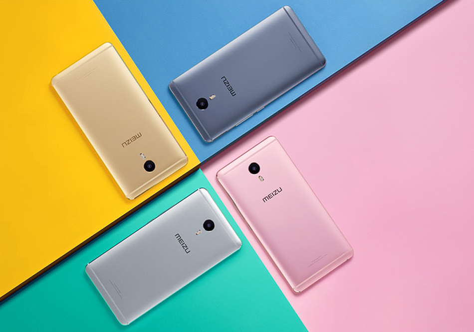 Meizu M3 Max price, specs and reviews - Giztop