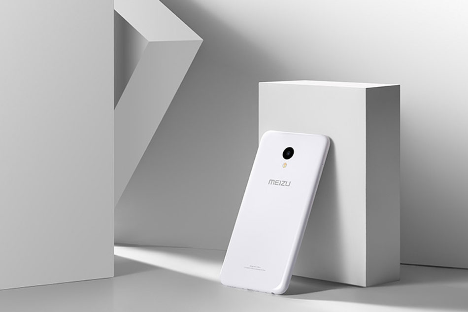 Meizu M5 price, specs and reviews - Giztop