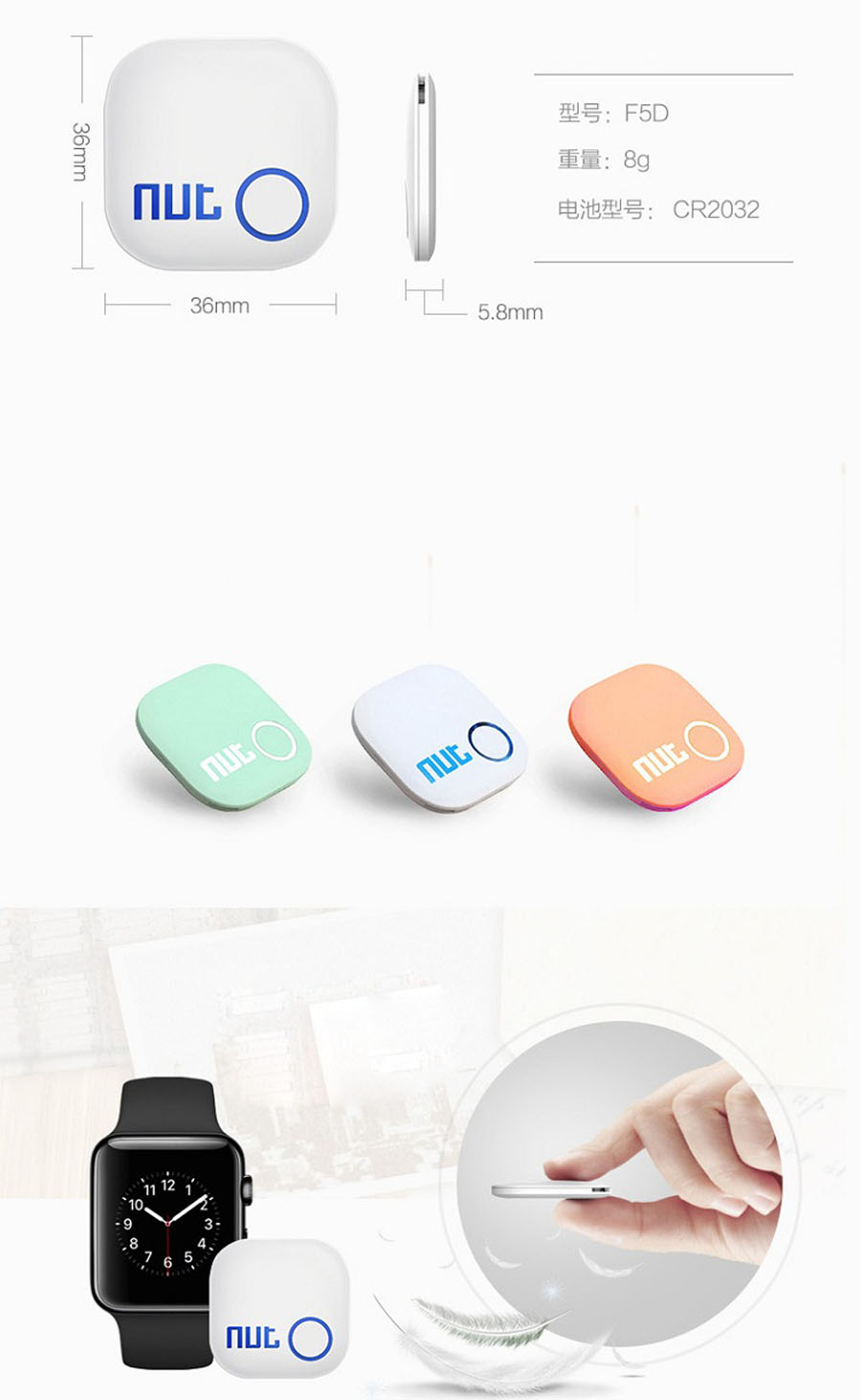 Smart Tag Nut 2 Bluetooth Anti-lost Tracker Wallet Key Finder for iOS ...