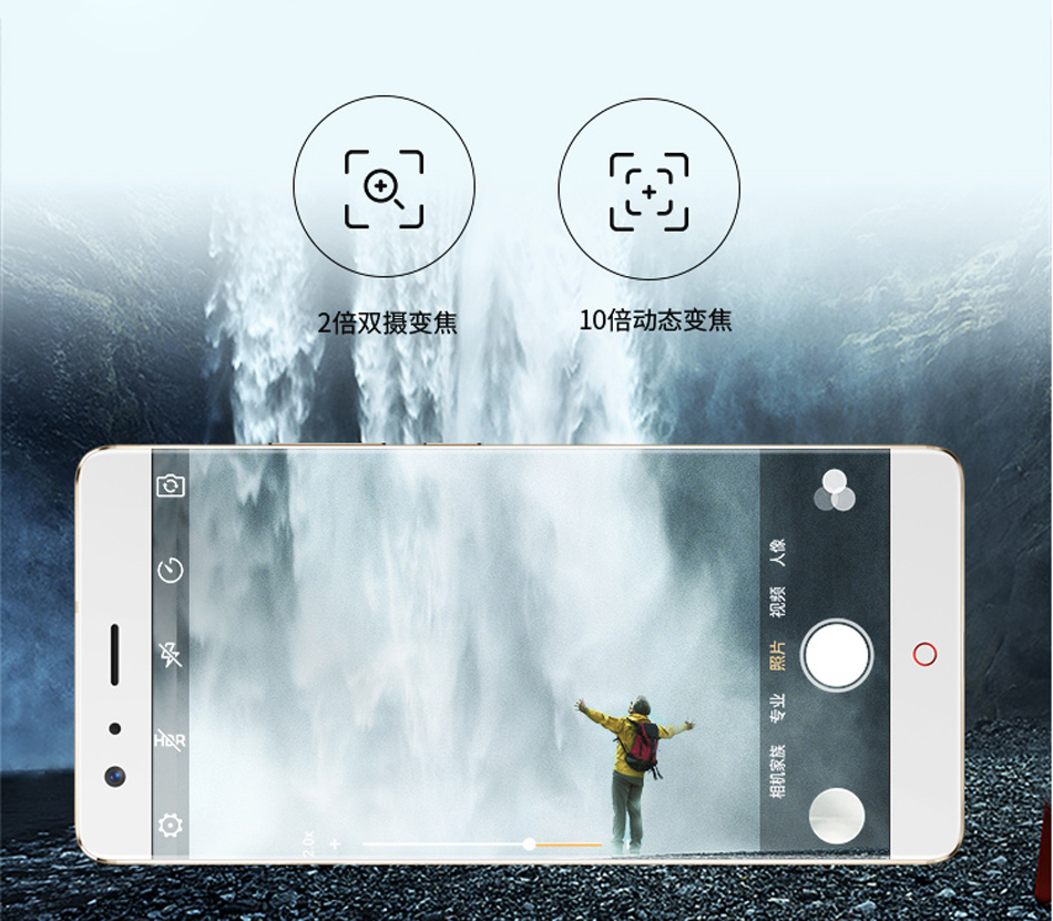 Nubia Z17 price, specs and reviews 8GB/128GB - Giztop